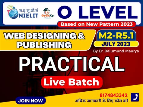 O Level Online Practical Demo