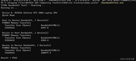 超详细anconda Pytorch Cuda Cudnn安装及介绍（李沐老师视频环境）conda安装cudnn Csdn博客
