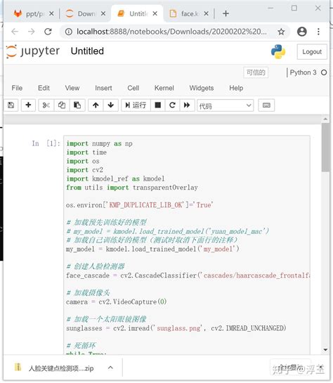 anaconda从下载到环境变量配置 windows