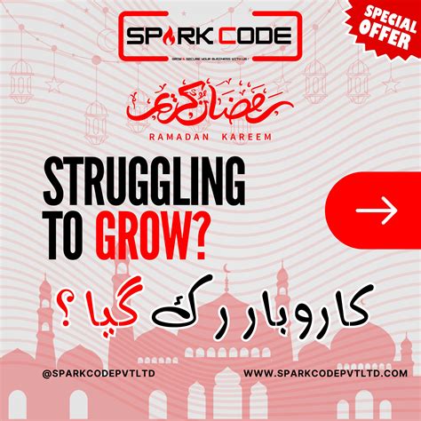 Spark Code Gilgit