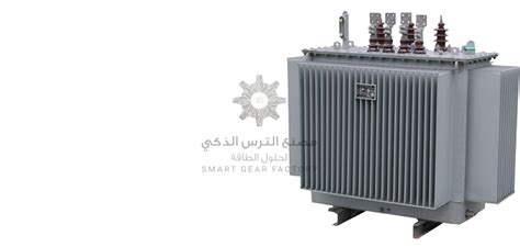 Distribution Transformers Smart Gear