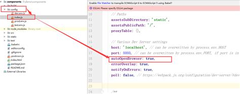 默认浏览器设置及vue自动打开页面 编程爱好者博客