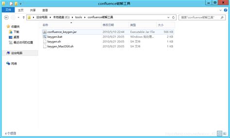 Confluence 安装经验分享confluence插件安装 Csdn博客