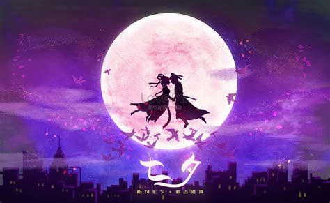 로맨스 일러스트 이미지 사진 및 Png 일러스트 무료 다운로드 Lovepik