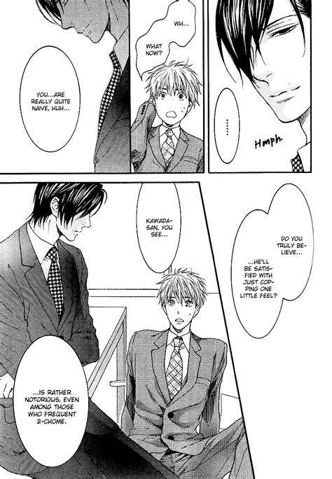 Nekota Yonezou Miwaku Shikake Amai Wana Volume Eng Page Of Myreadingmanga