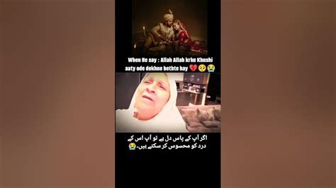 Raju Bhatt Ki Life Youtube