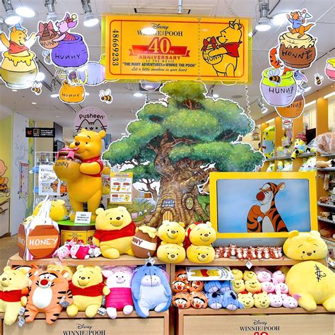 【ベストコレクション】 ディズニー グッズ プー さん 336601 アナハイム ディズニー プー さん グッズ Gbrapixakumo