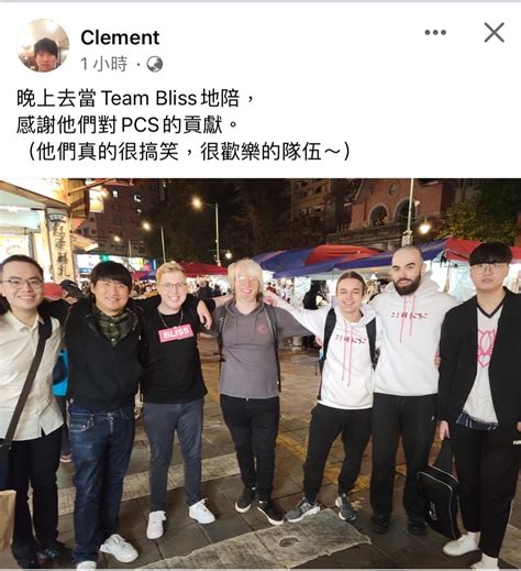 閒聊 Pcs Fb （tb Whynot逛夜市） Ptt Hito