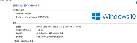 安装失败 Issue YtFlow Maple GitHub