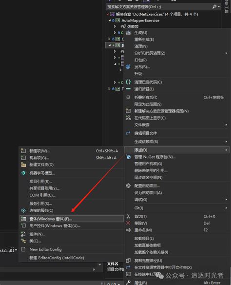 使用scottplot库在net Winforms中快速实现大型数据集的交互式显示 腾讯云开发者社区 腾讯云