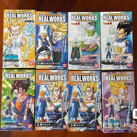 Bandai Genuine Dragon Ball Z Real Works Gotenks Super Saiyan Trunks