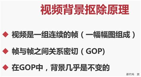 Opencv入门11——图像的分割与修复图片分割反向修复 Csdn博客 Opencv入门11——图像的分割与修复图片分割反向修复 Csdn博客