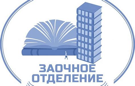 С 1 по 4 сентября 2022 года пройдёт установочная сессия отделения