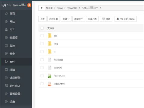 利用宝塔面板部署vue项目教程用宝塔部署前端vue项目 Csdn博客
