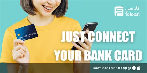 Blogs How A Payment Gateway Keeps Information Secure