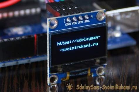Как подключить oled i2c дисплей к arduino Полезные советы по ремонту