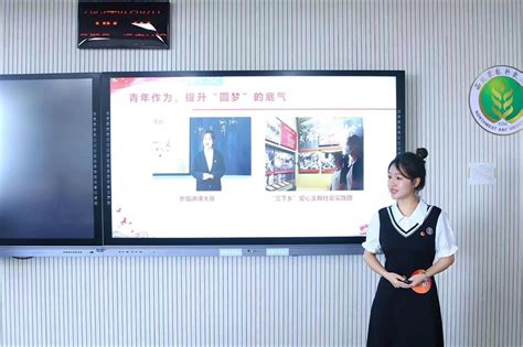 【团学荣誉】西安思源学院在第四届陕西高校团干部素质能力大赛中喜获佳绩，再攀新峰