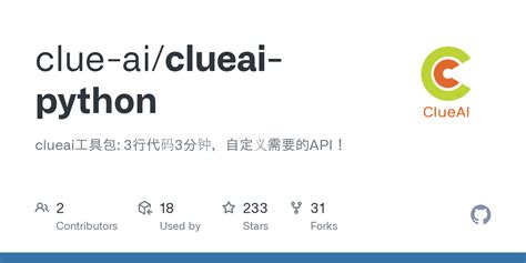 Clueai Pythondocsreadmeenmd At Main · Clue Aiclueai Python · Github