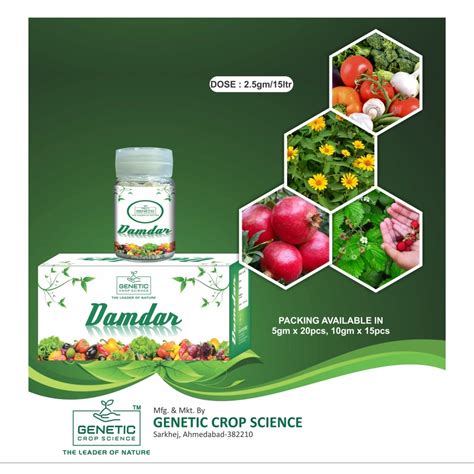 Plant Growth Regulator Application Agriculture At Best Price In