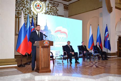 Турчак Более 22 тысяч человек вступили в отделение Единой России в ЛНР