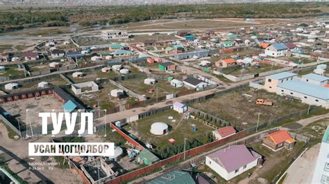 Барилгын түр хашааны стандартыг мөрдүүлснээр иргэд олон нийтийн эрүүл аюулгүй орчинд амьдрах