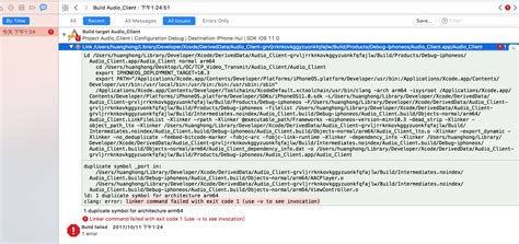 Linker Command Failed With Exit Code 1 Use V To See Invocation解决办法