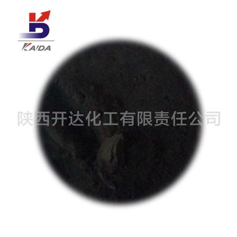 铑系列催化剂 铑炭 氯化铑 醋酸铑 辛酸铑 陕西开达化工有限责任公司