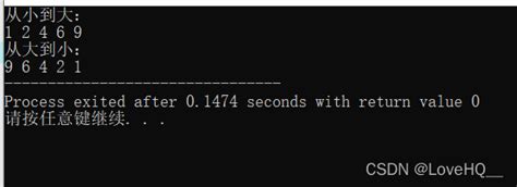 C中sort排序ue4 Int数组sort排序 Csdn博客