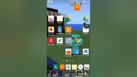 მინი თამაში დებილური Youtube