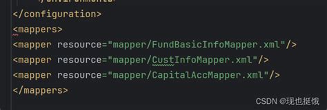 Idea配置mybatis出现的报错以及解决方法cannot Resolve Symbol Ibatis Csdn博客