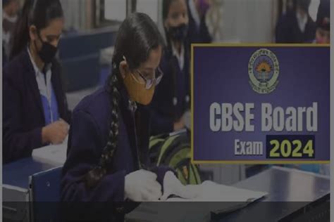 Bseb Class 12 Exam Date Sheet 2023 At Qiana Flowers Blog