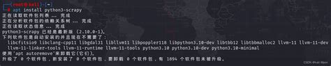 关于python安装scrapy库的常见报错解决 阿里云开发者社区