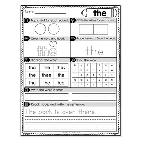 Heart Word Worksheets Sight Words The Lucky Little Learners