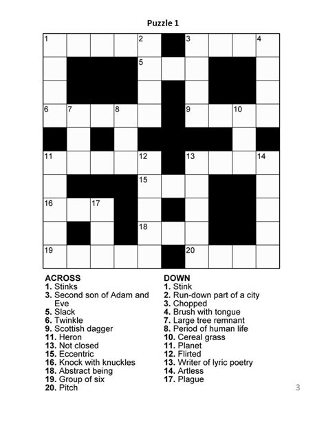 Fun Easy Adult Printable Crossword Puzzles Free Printable Designs