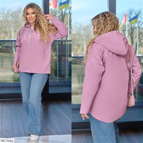 Куртка — ціна 800 грн у каталозі Куртки Купити жіночі речі за доступною ціною на Шафі Україна