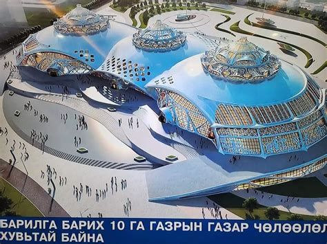 Shuudertsetseg On Twitter Үндэсний театрын зураг дизайн харин гоё болж уу дээ Газар