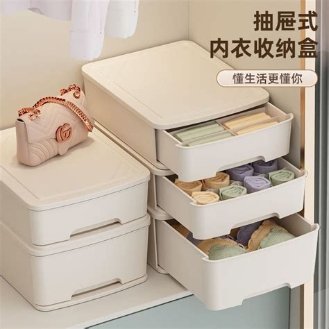 Nehem Divided Drawers Gift For Stackable Drawer For Bra Organizer Underwear Organizer