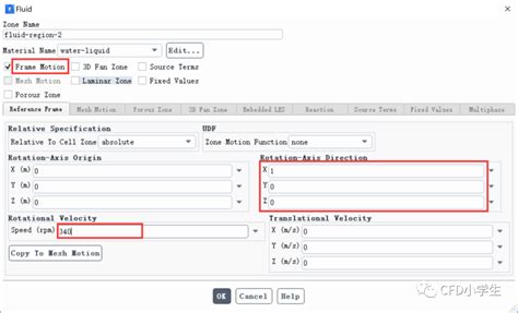 Ansys Fluent Meshing 离心泵性能仿真网格划分案例 流体仿真 离心泵仿真 技术邻