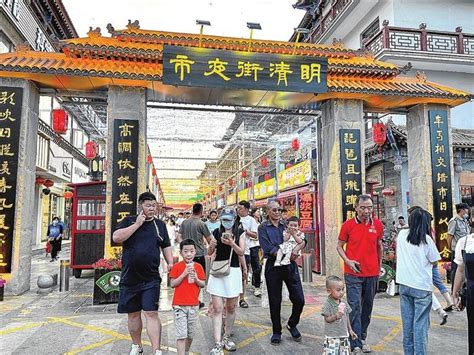 积厚成势 行稳致远——武威市凉州区2023年经济社会高质量发展综述 积厚成势 行稳致远——武威市凉州区2023年经济社会高质量发展综述