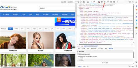 【python爬虫】使用request和xpath爬取高清美女图片 request text xpath的使用 csdn博客