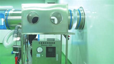 基因编辑猪：让异种器官移植成为可能 华西都市报