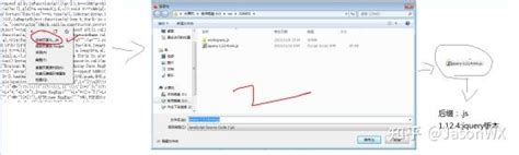 Jquery入门 知乎 Jquery入门 知乎
