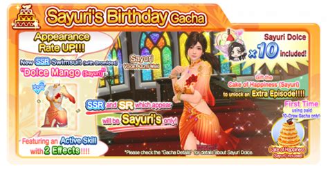 Dead Or Alive Xtreme Venus Vacation Celebrates Sayuris Birthday Gamegrin