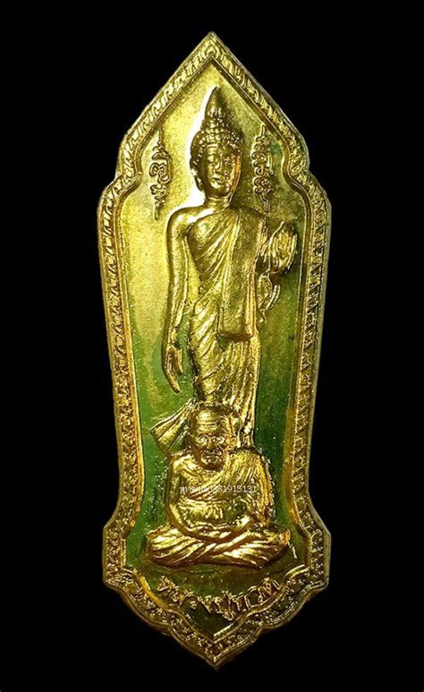 เหรียญพระพุทธศรีทรงธรรม หลวงปู่ทวด หลวงพ่อสุพจน์ วัดศรีทรงธรรม ปี2553