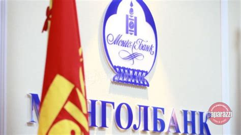 “Иргэд койн авсан мөнгөө АЛДАХ хохирогч болох өндөр ЭРСДЭЛТЭЙ”