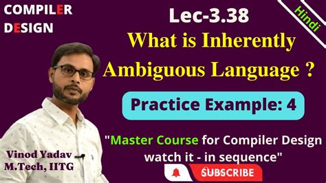 L338 Example Inherently Ambiguous Language In Compiler Design Toc Youtube