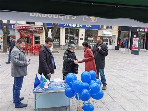 Мобилен пункт за среща с гражданите откри ПП „ Републиканци за Българ