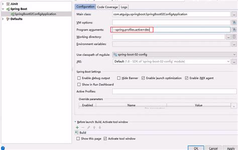 Springboot成神之路 4profile多环境配置及配置文件的加载位置及外部文件配置及配置文件属性自动配置底层原理springboot会加载所有的profile Csdn博客