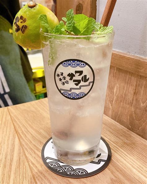 ネオ大衆酒場 サワマル 川越店 HAMONI