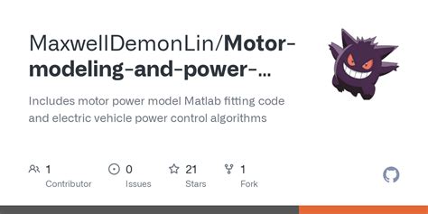 Github Maxwelldemonlinmotor Modeling And Power Control Includes Motor Power Model Matlab